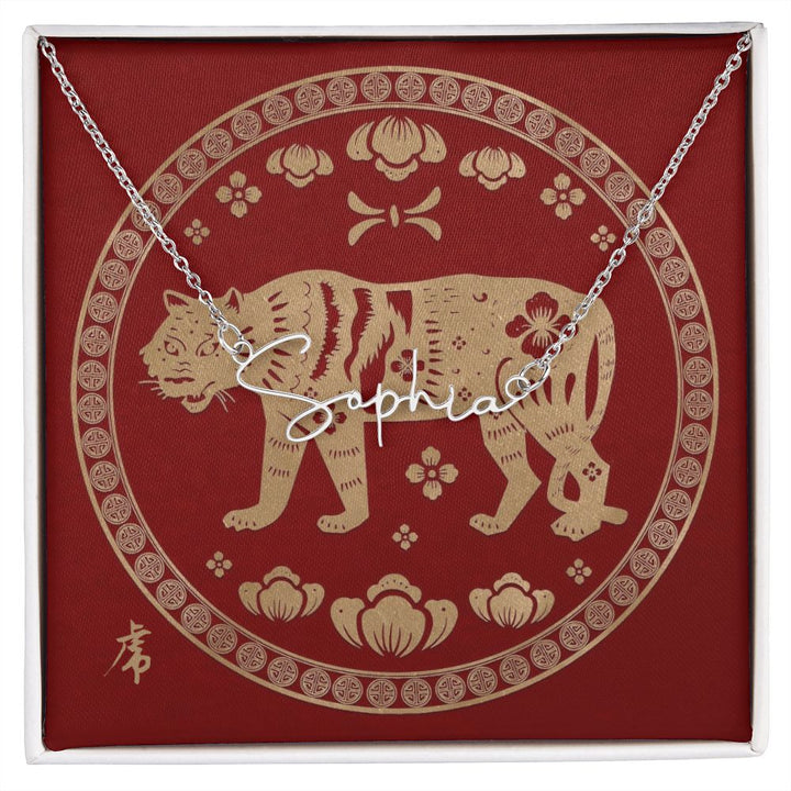 What is the chinese zodiac sign for 1986 60 photos - Astrologytoyou.com
